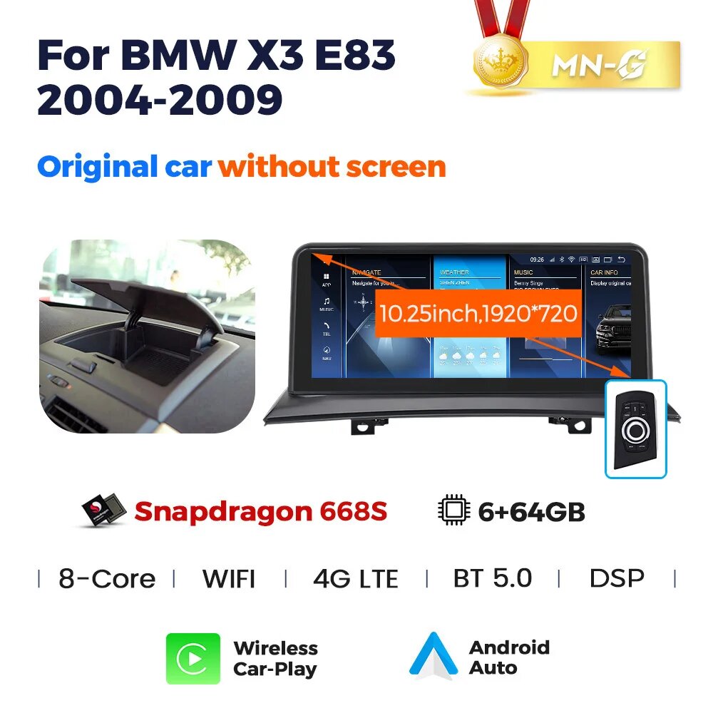 MEKEDE Автомагнитола Android 13 для BMW X3 E83 2004-2009, 10.25" 6+