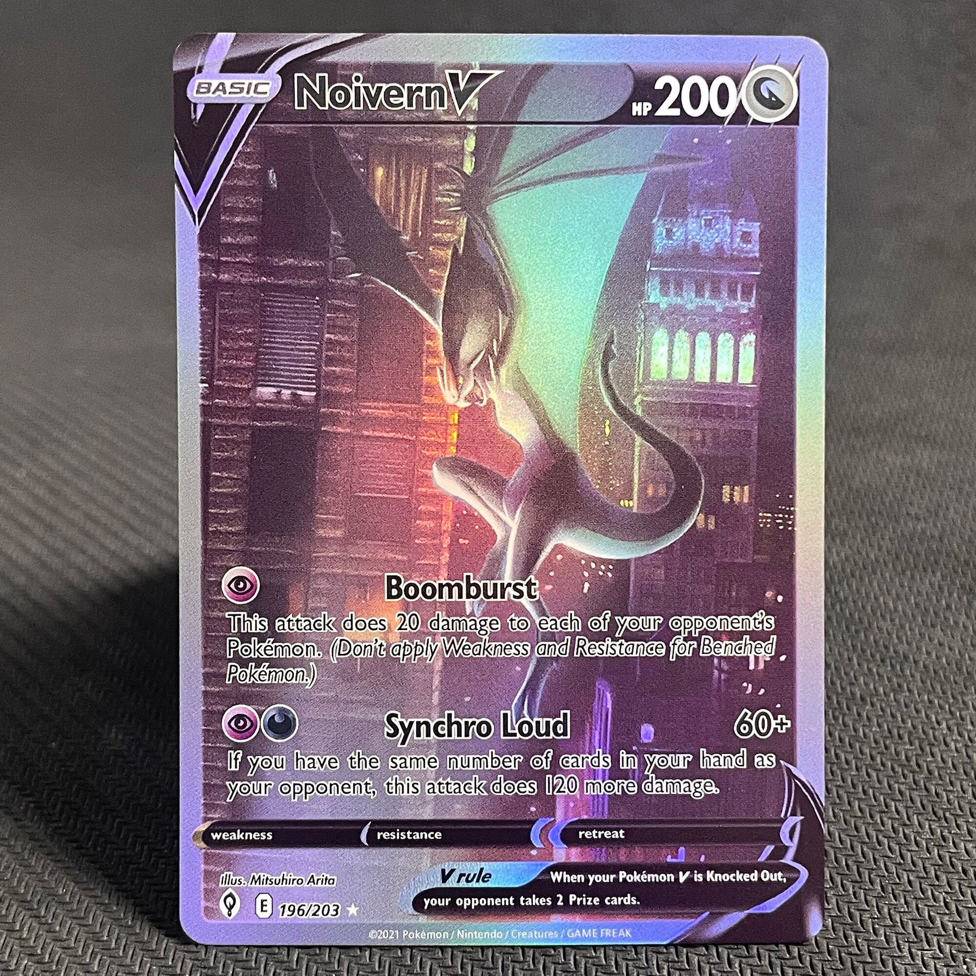 Pokemon TCG Noivern V 196 Коллекционная карта