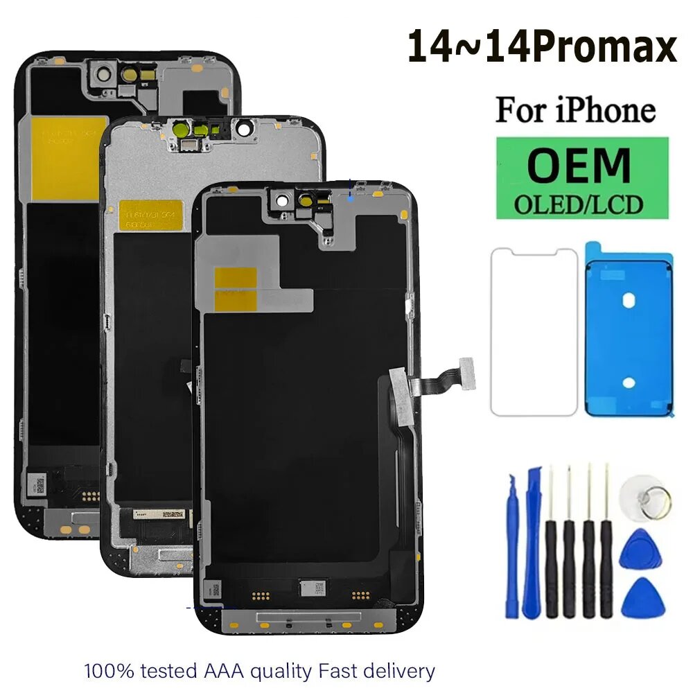 Дисплей Incell для iPhone 14 Pro Max, черный