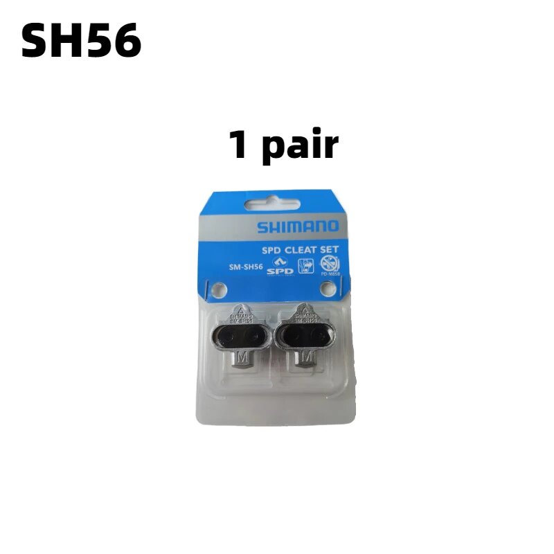 Шипы для педалей Shimano SPD SH56, цвет SH56
