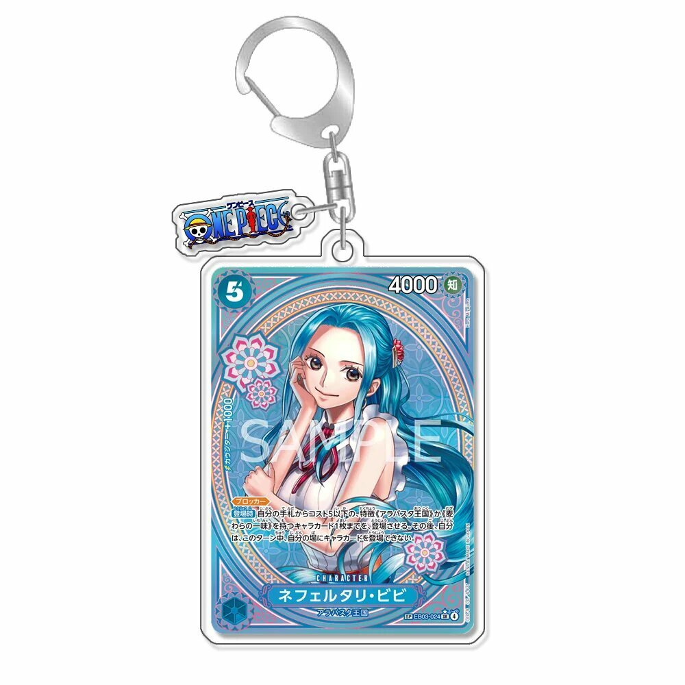 Акриловый брелок ONE PIECE Nefertari Vivi, Цвет: Vivi4