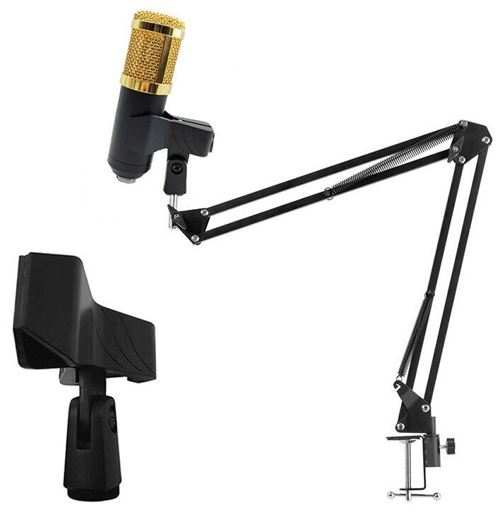 Настольная стойка для микрофона пантограф NB-351 с держателем прищепка