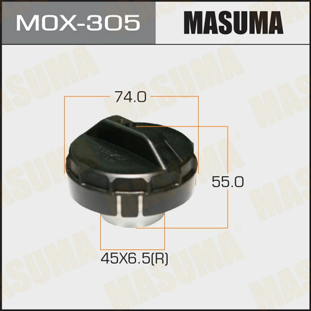 Крышка бензобака MOX305