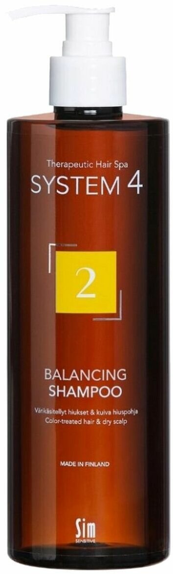 System 4 Шампунь для поврежденных и сухих волос №2, 500 мл