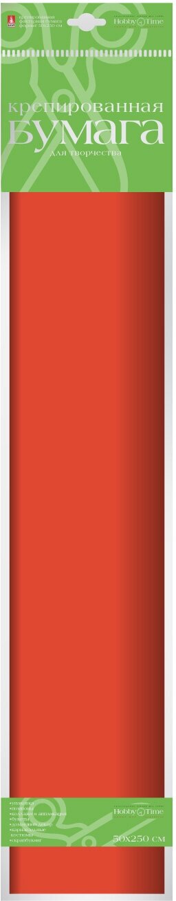 Бумага креповая "флуоресцентная", оранжевая, Арт. 2-059/05