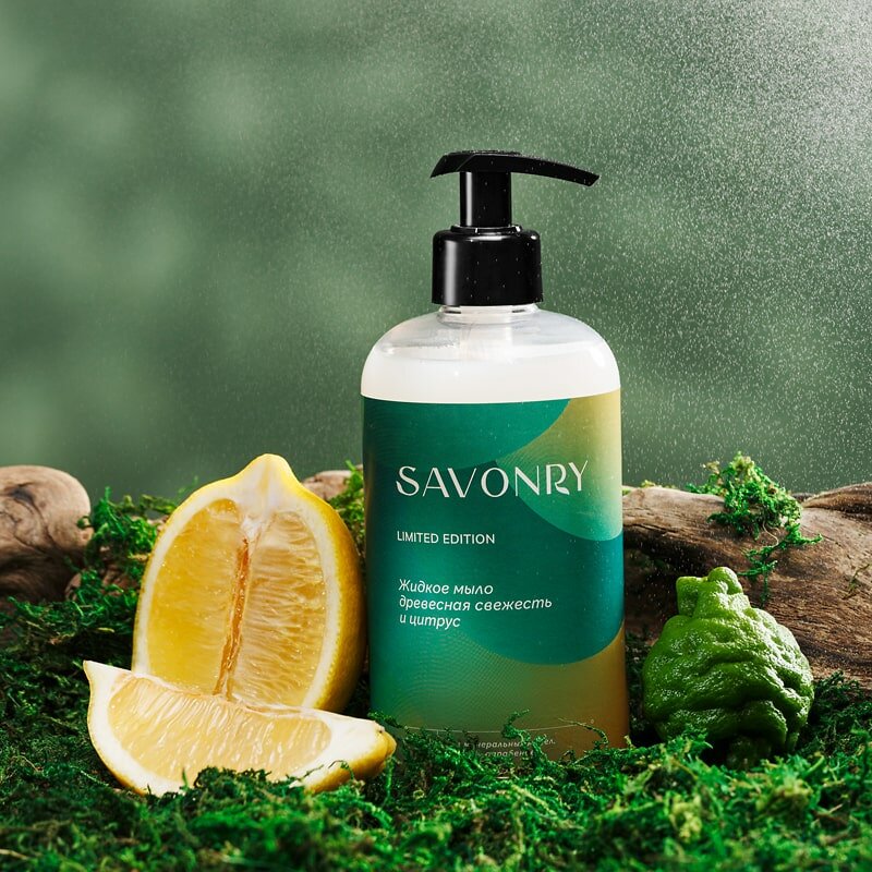 SAVONRY Жидкое мыло древесная свежесть и цитрус, 500 мл