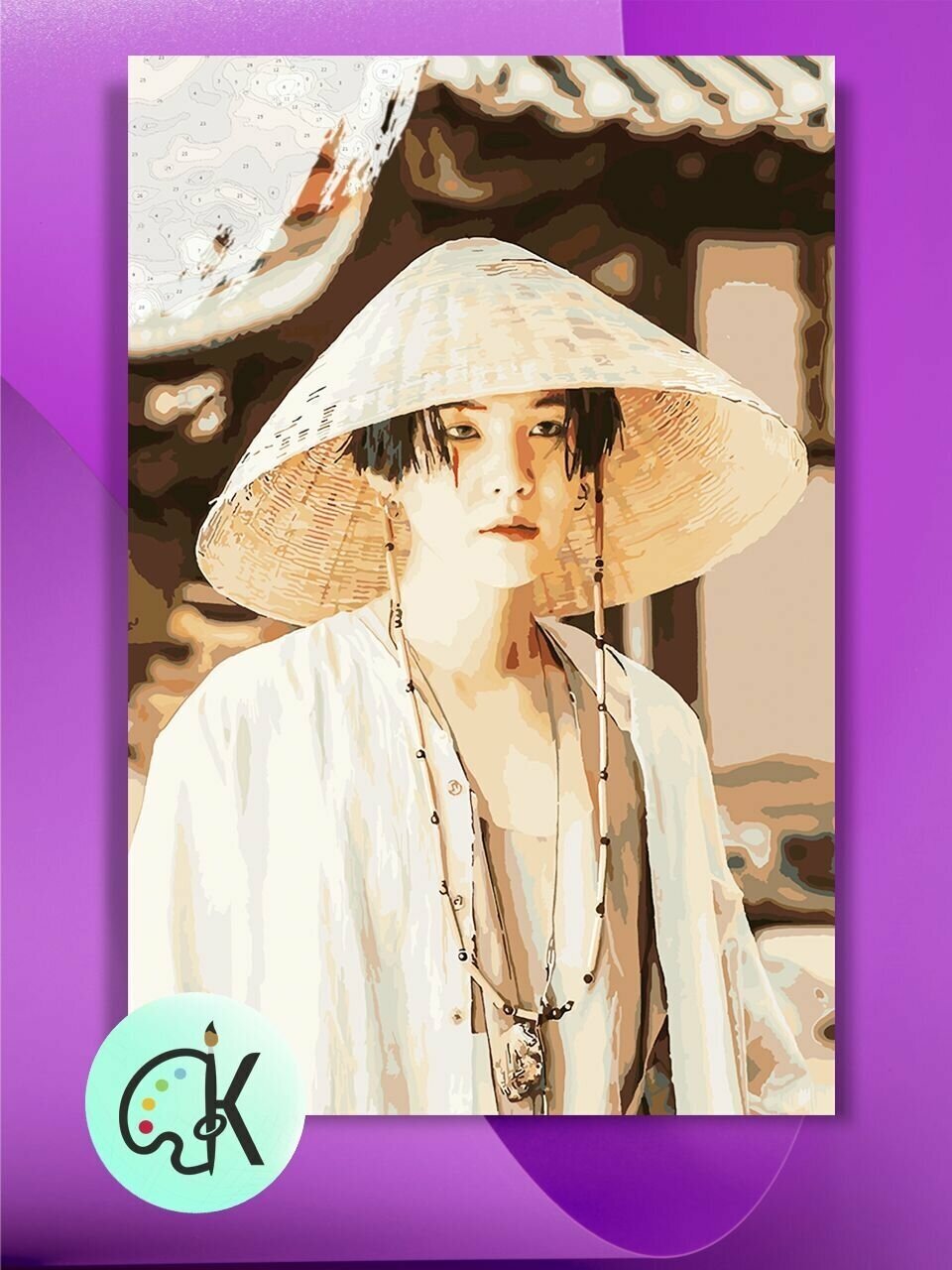 Картина по номерам на холсте BTS Юнги Agust D, 40 х 50 см