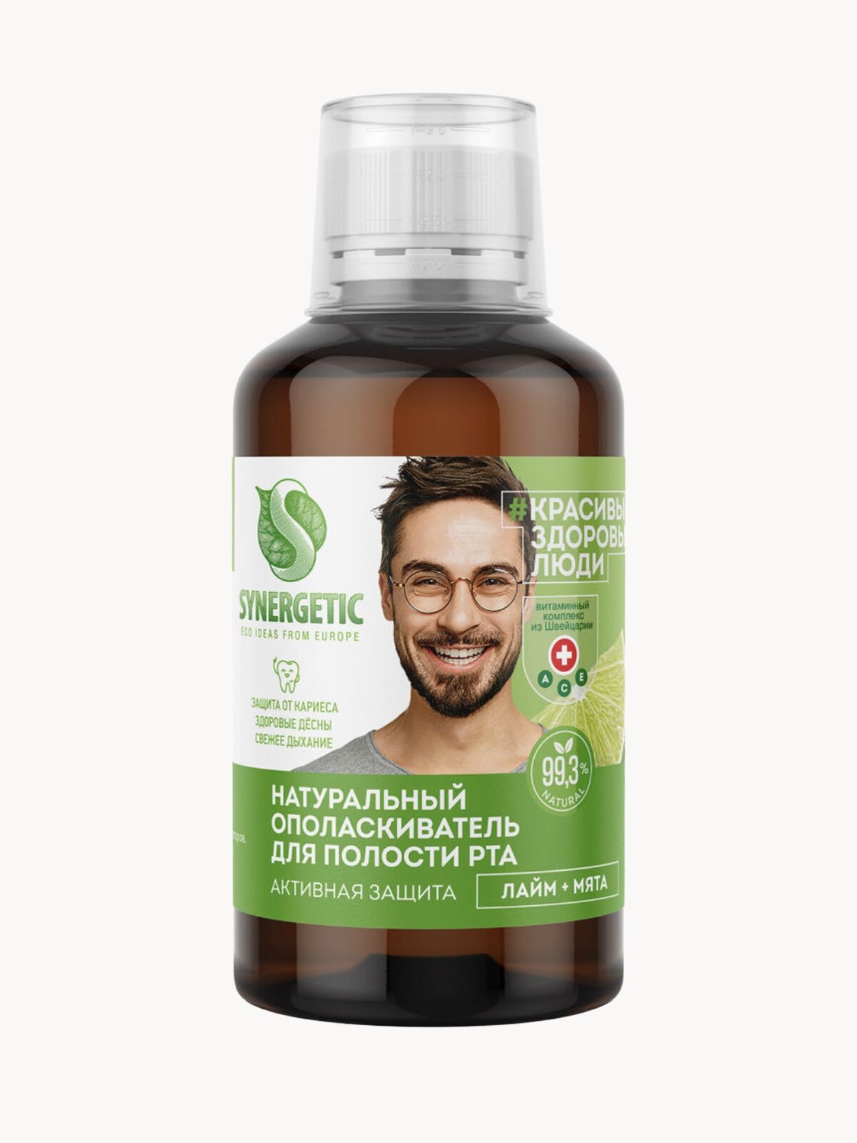 Ополаскиватель для полости рта SYNERGETIC активная защита "лайм + мята" натуральный, без фтора, 200мл