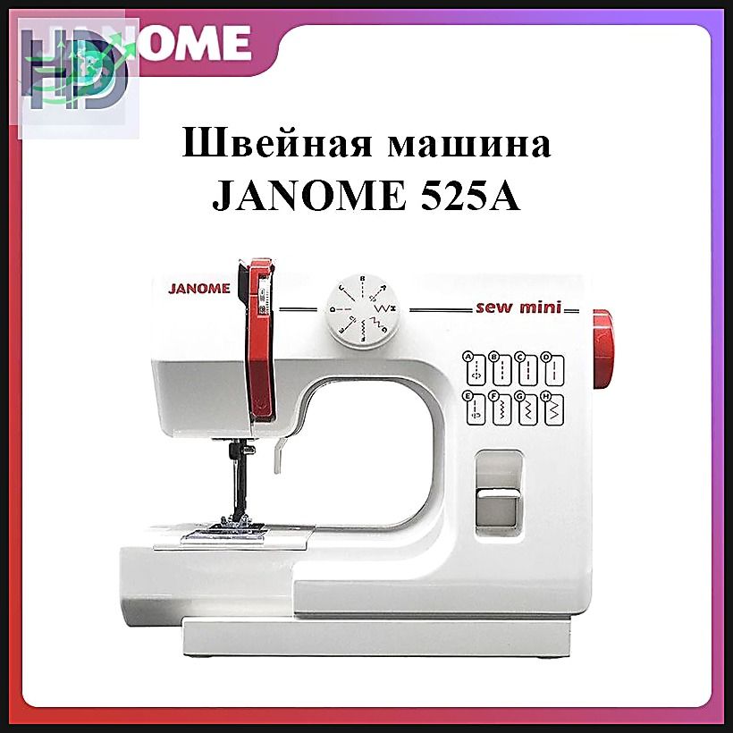 JuTongGuoJi Швейная машина mzm-20251227164126517