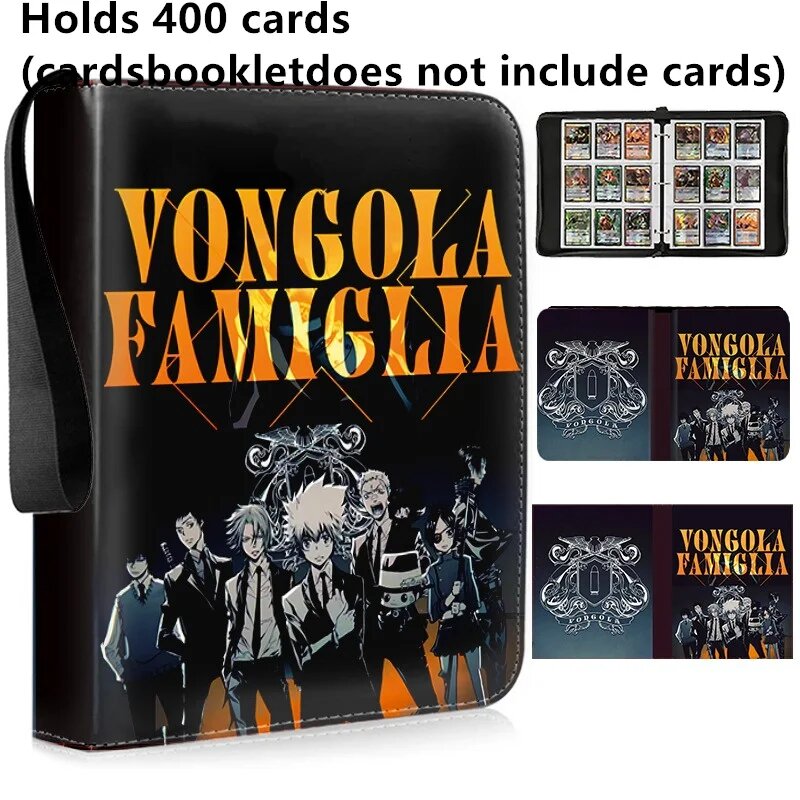 Альбом для карточек Vongola Famiglia на 400 карт
