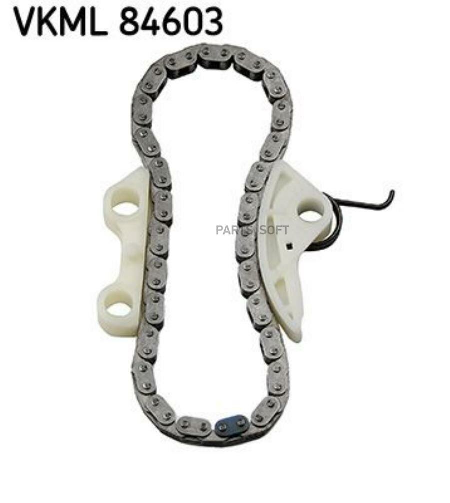 Комплект цепи распредвала Skf арт. VKML84603