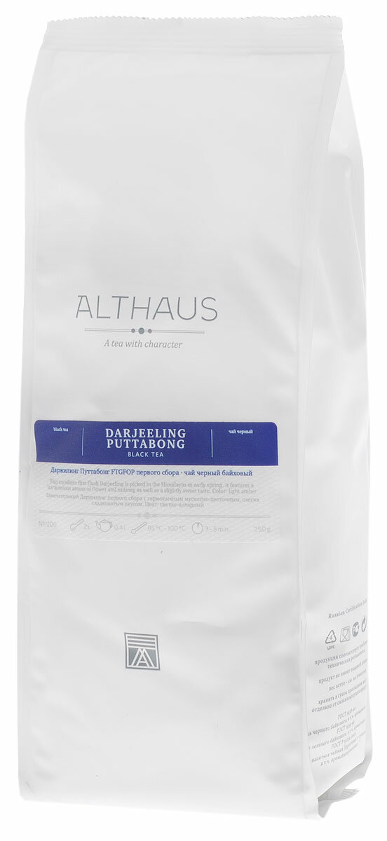 Althaus Darjeeling Puttabong FTGFOP черный листовой чай, 250 г