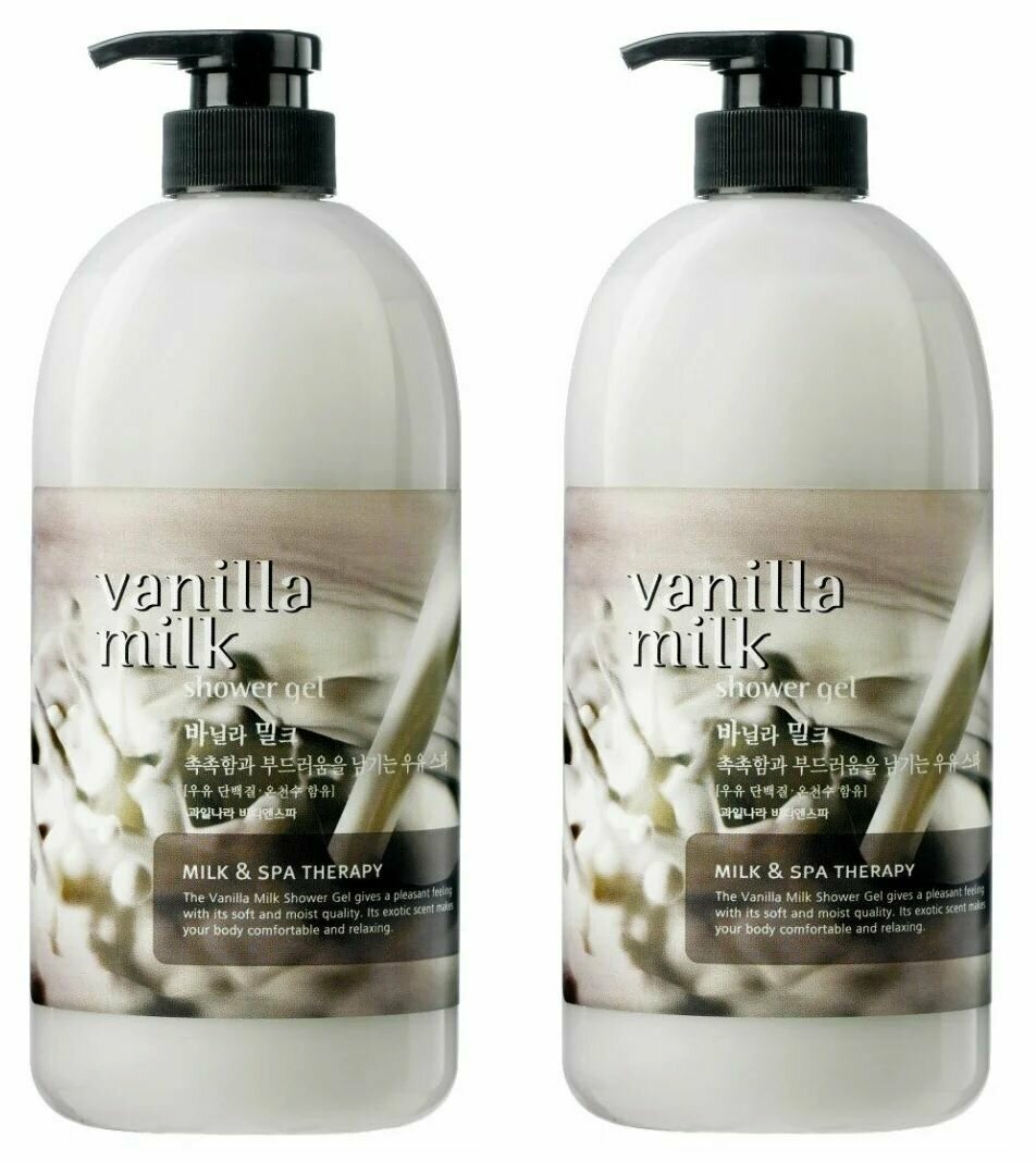 Welcos Гель для душа с ароматом ванили Kwailnara Body Phren Shower Gel, Vanilla Milk, 730 мл, 2 шт