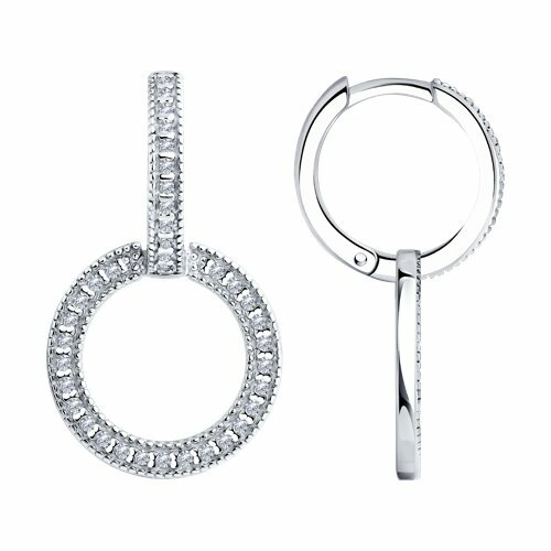 Серьги конго, серебро, 925 проба, родирование, фианит