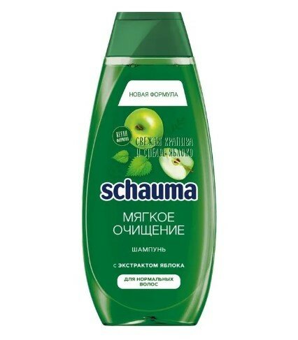 Набор из 3 штук Шампунь Shauma Мягкое Очищение 370мл