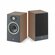 Полочная акустическая система Focal Theva N°1 Dark Wood 2-полосная Hi-Fi