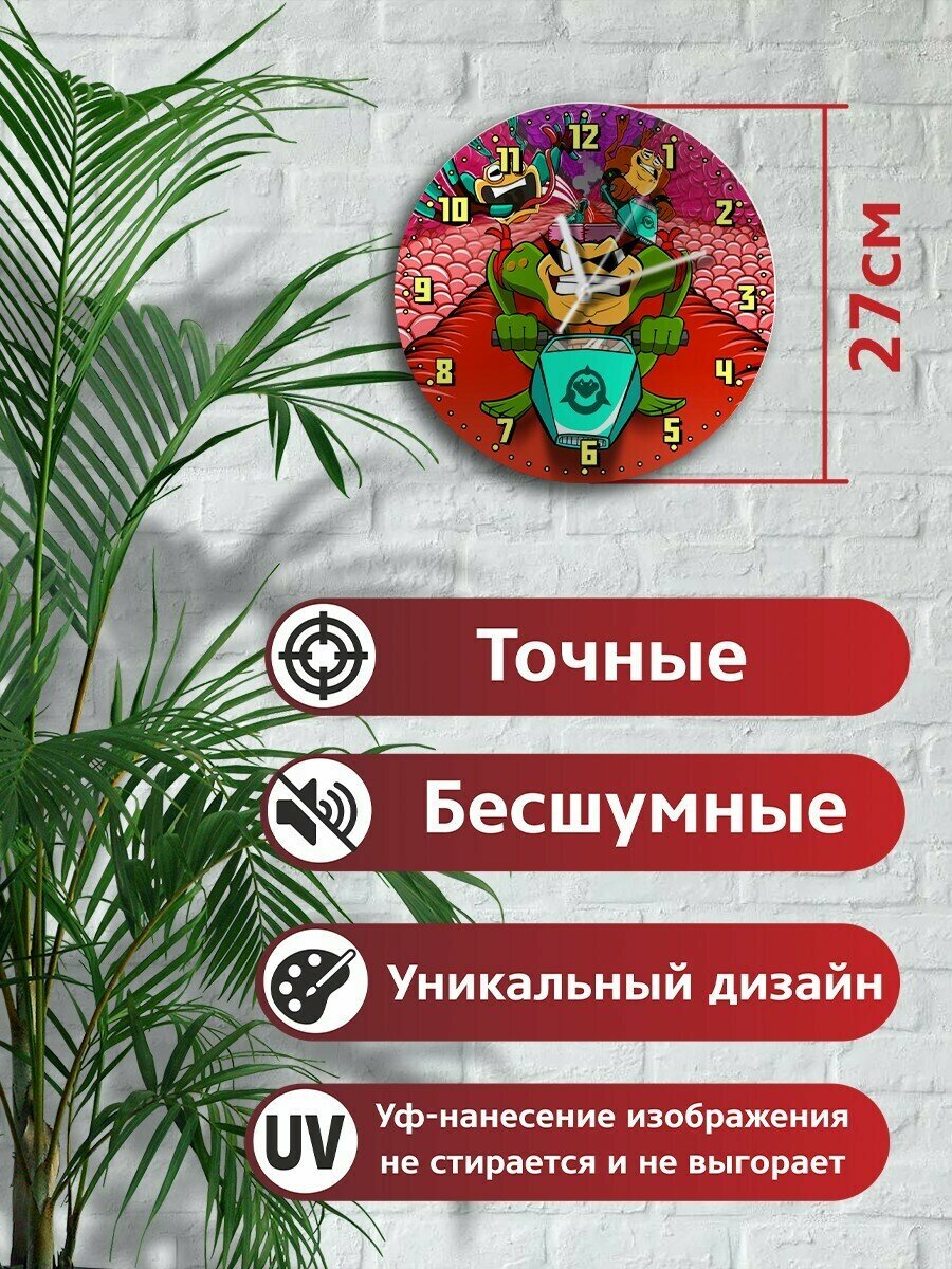 Настенные часы УФ с рисунком Игры Battletoads - 2437
