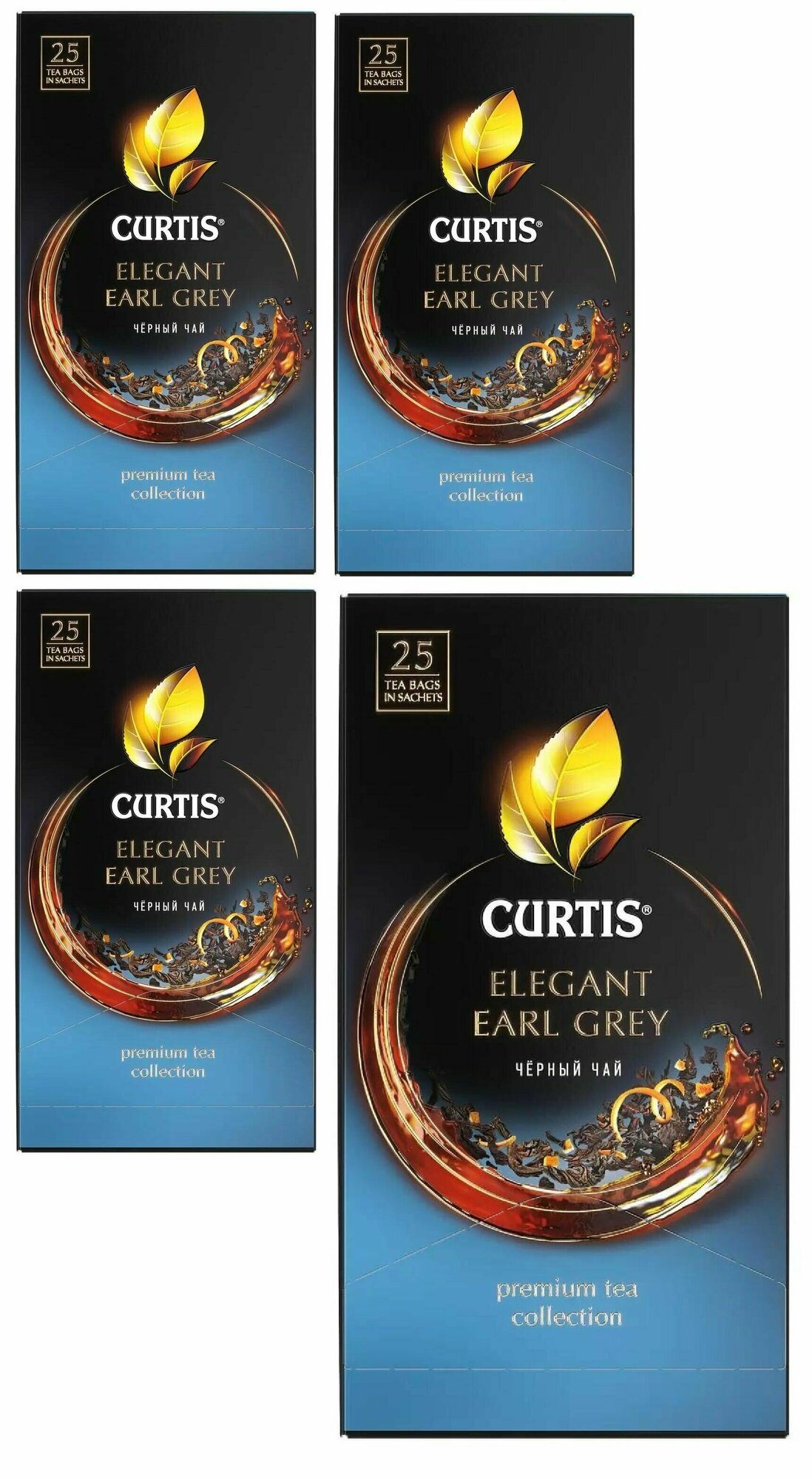 Чай в пакетиках, "Curtis Elegant Earl Grey", чёрный, ароматизированный, (25 пакетиков по 1.7г в коробке) 4 упаковки