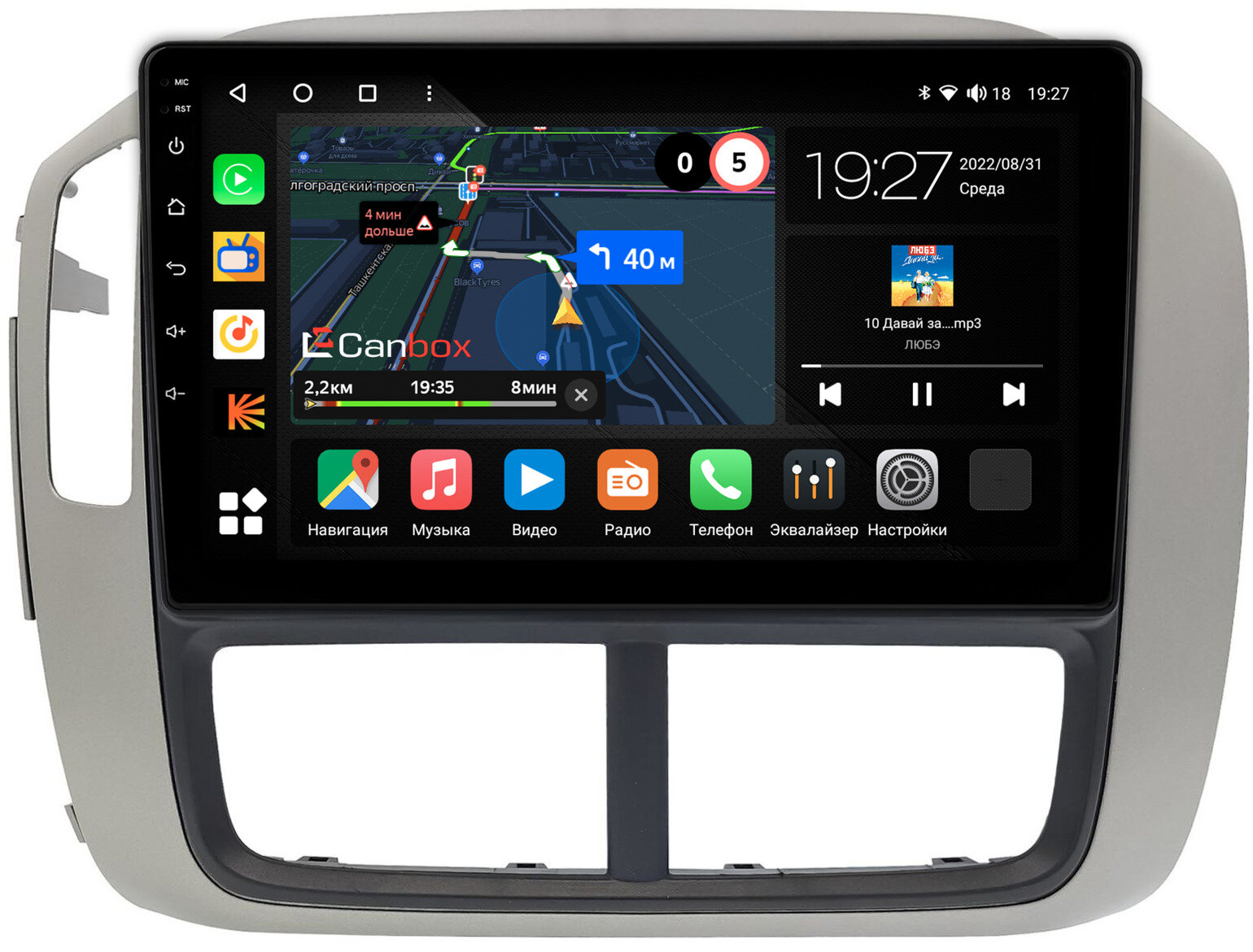 Штатная магнитола Canbox M-Line 4542-9-225 для Honda Pilot 2005-2008 на Android 10 (4G-SIM, 4/64, DSP, QLed)