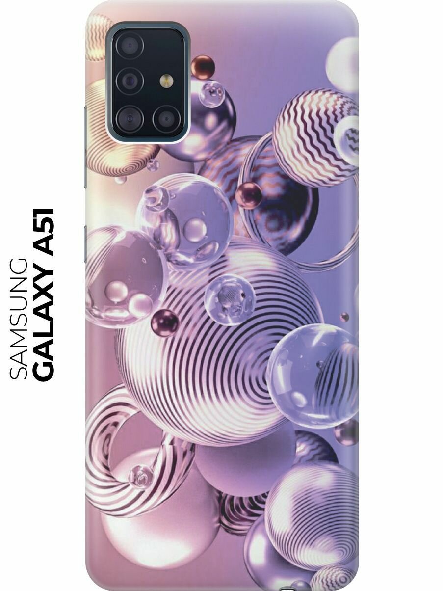 Силиконовый чехол Сиреневые шарики на Samsung Galaxy A51 / Самсунг А51