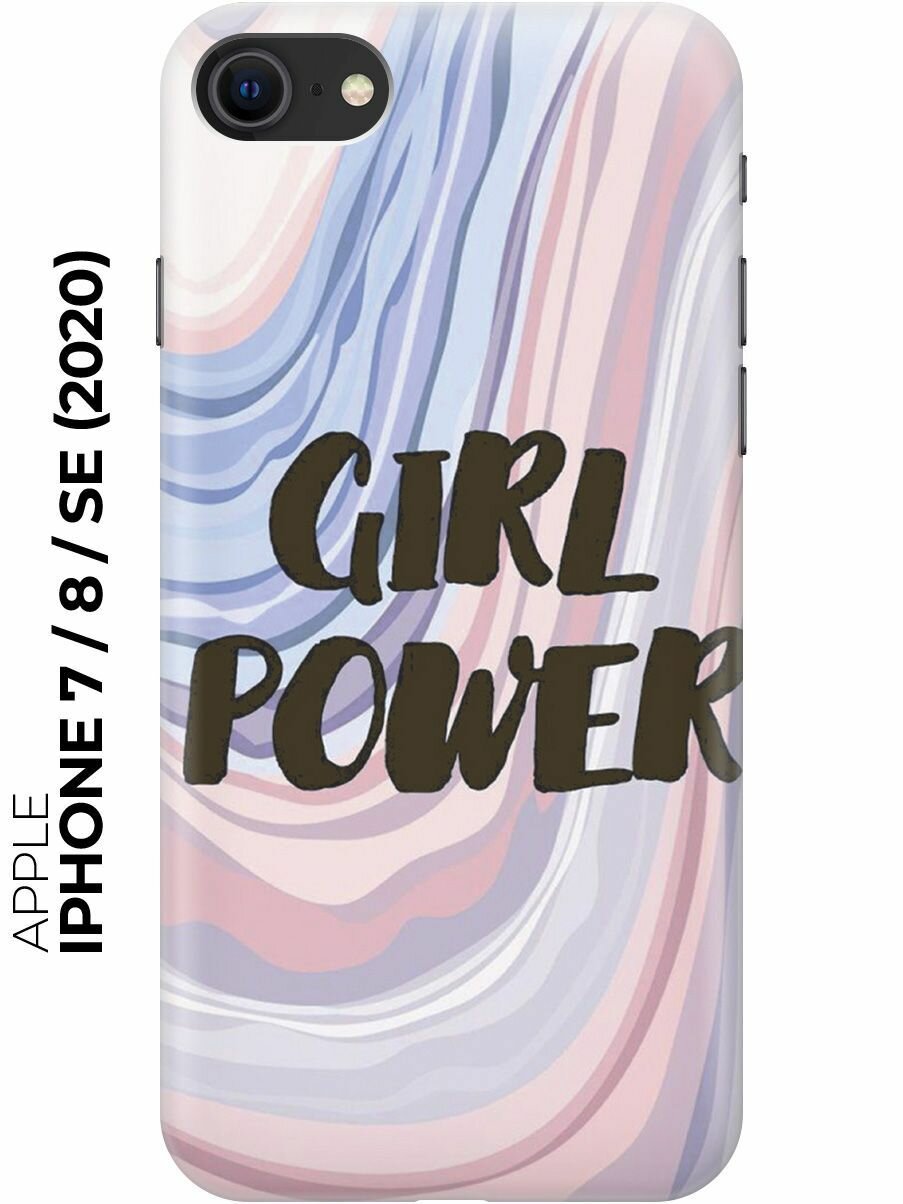 Силиконовый чехол на Apple iPhone SE (2022) / SE (2020) / 8 / 7 / Эпл Айфон СЕ 2022 / СЕ 2020 / 8 / 7 с рисунком "Сила девочек!"