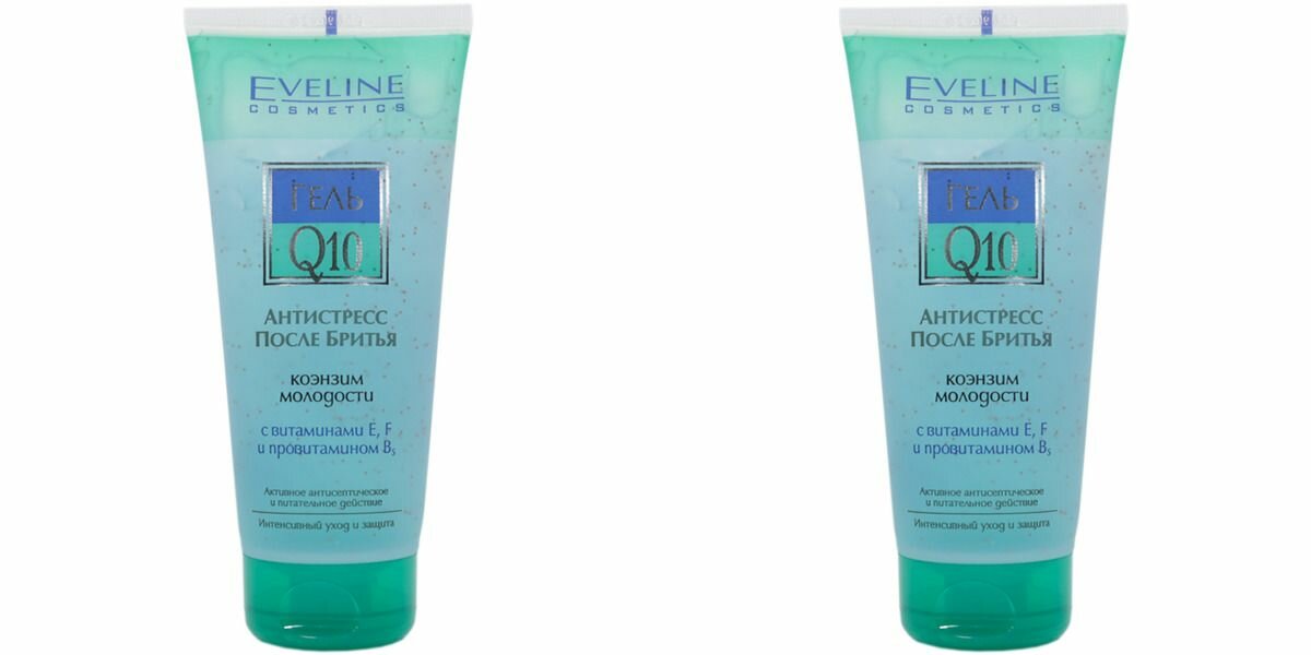 Eveline Cosmetics Гель после бритья men extreme active q10+r 5в1, 200 мл 2 шт