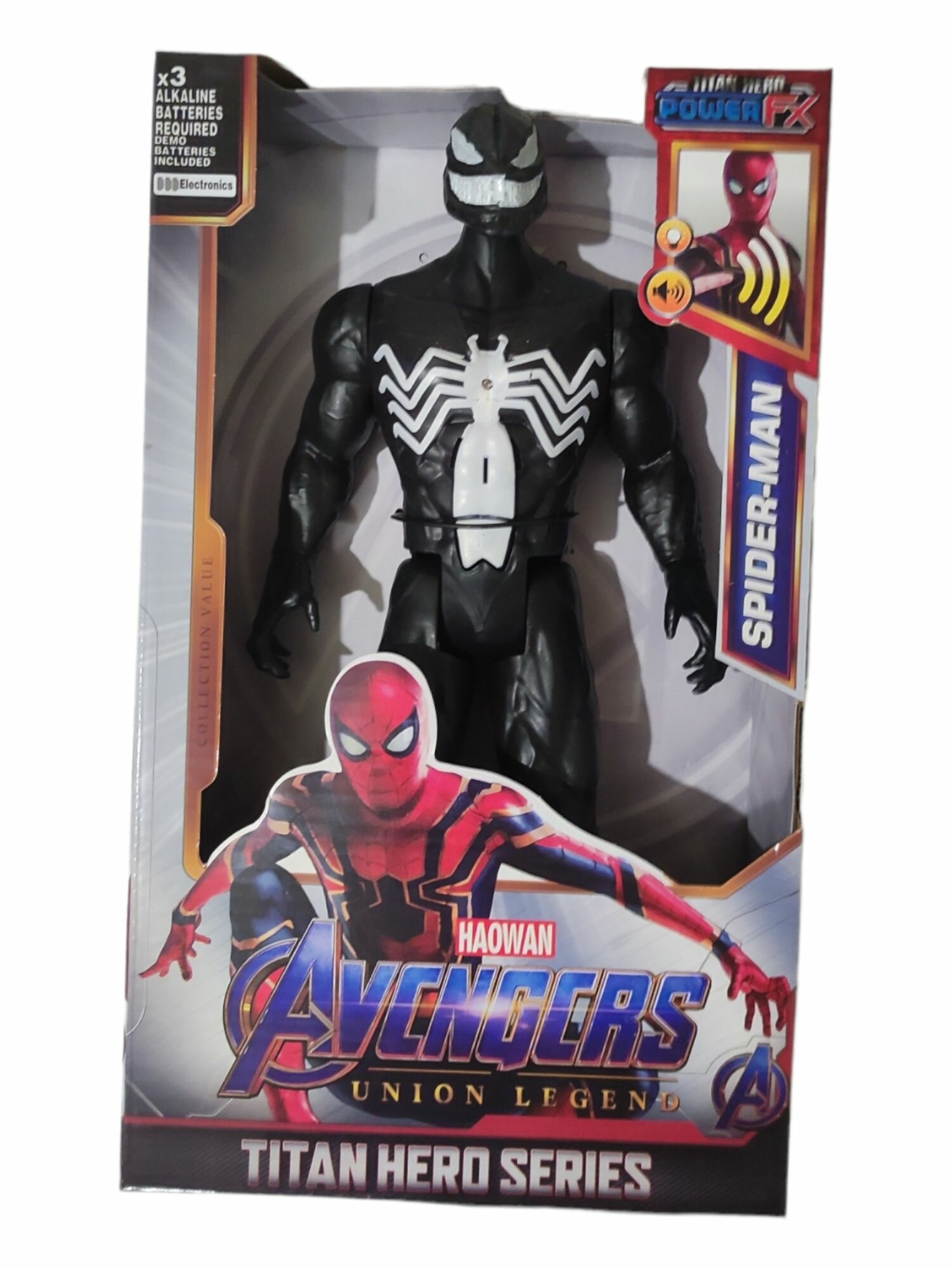 Фигурка "Супергерои" Веном 30см (свет и звук) (88189-VEN) / Marvel