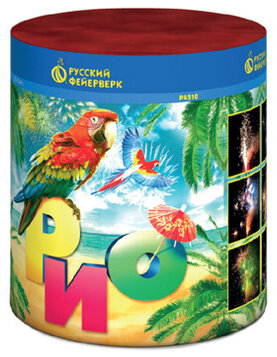 Фонтан Русский фейерверк Р4510 Рио