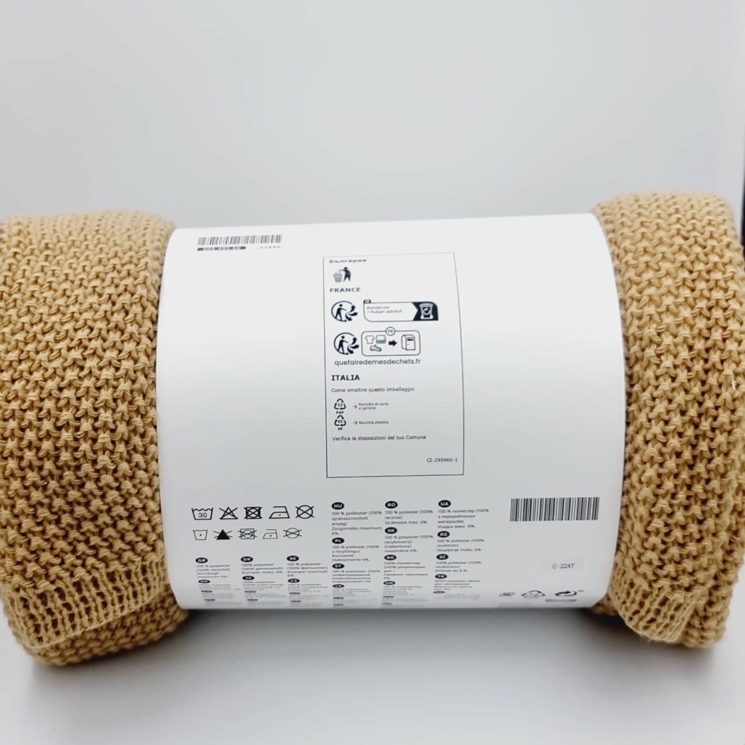 Плед IKEA HUMLEMOTTL желто-бежевый 130х170 см (из Финляндии)