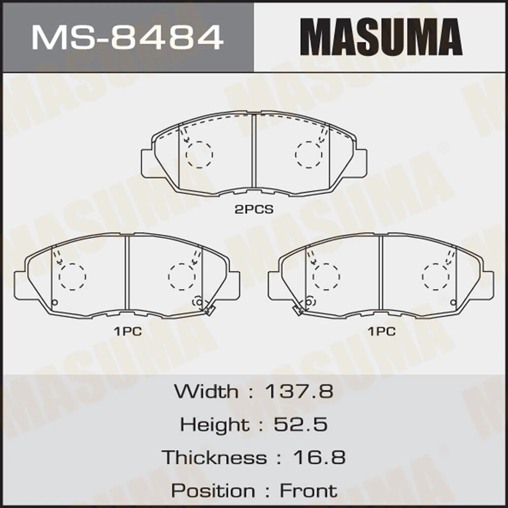 Колодки тормозные дисковые передние Masuma MS-8484