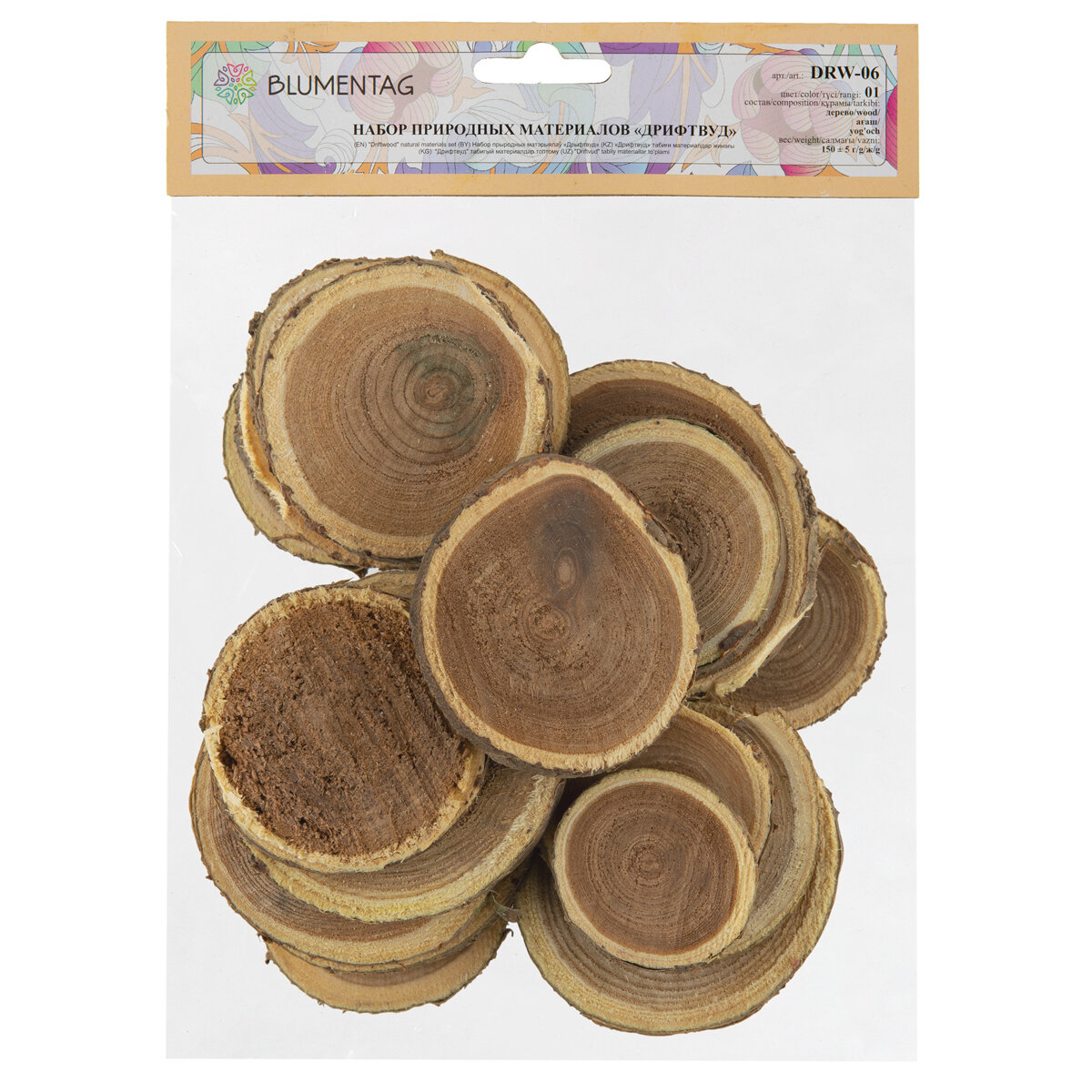 Blumentag DRW-06-CN49 Набор природных материалов дрифтвуд 150 г ± 10 г для аквариума