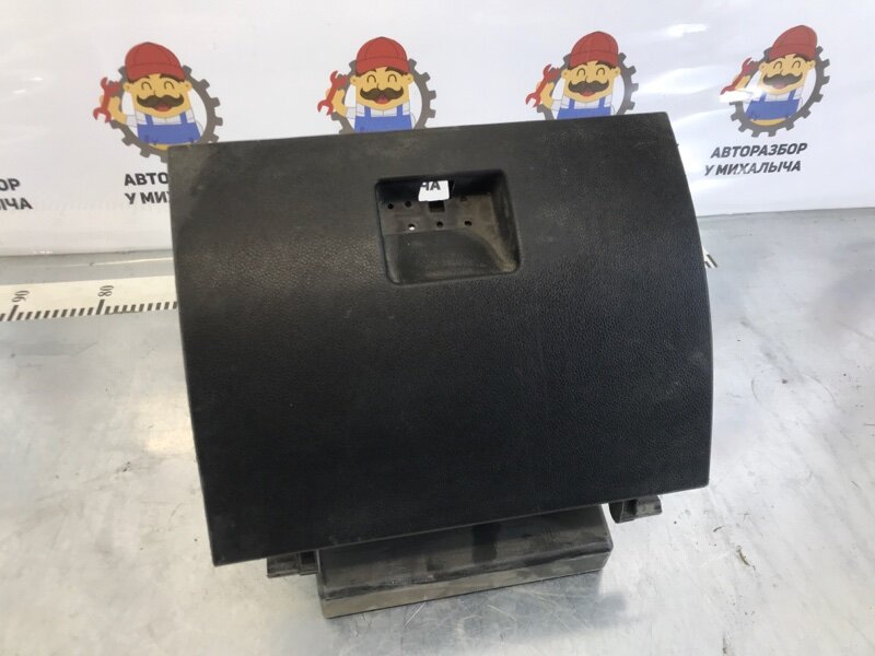 Бардачок Ford Fusion CBK 2002 (б/у) 6S6T14K016AB