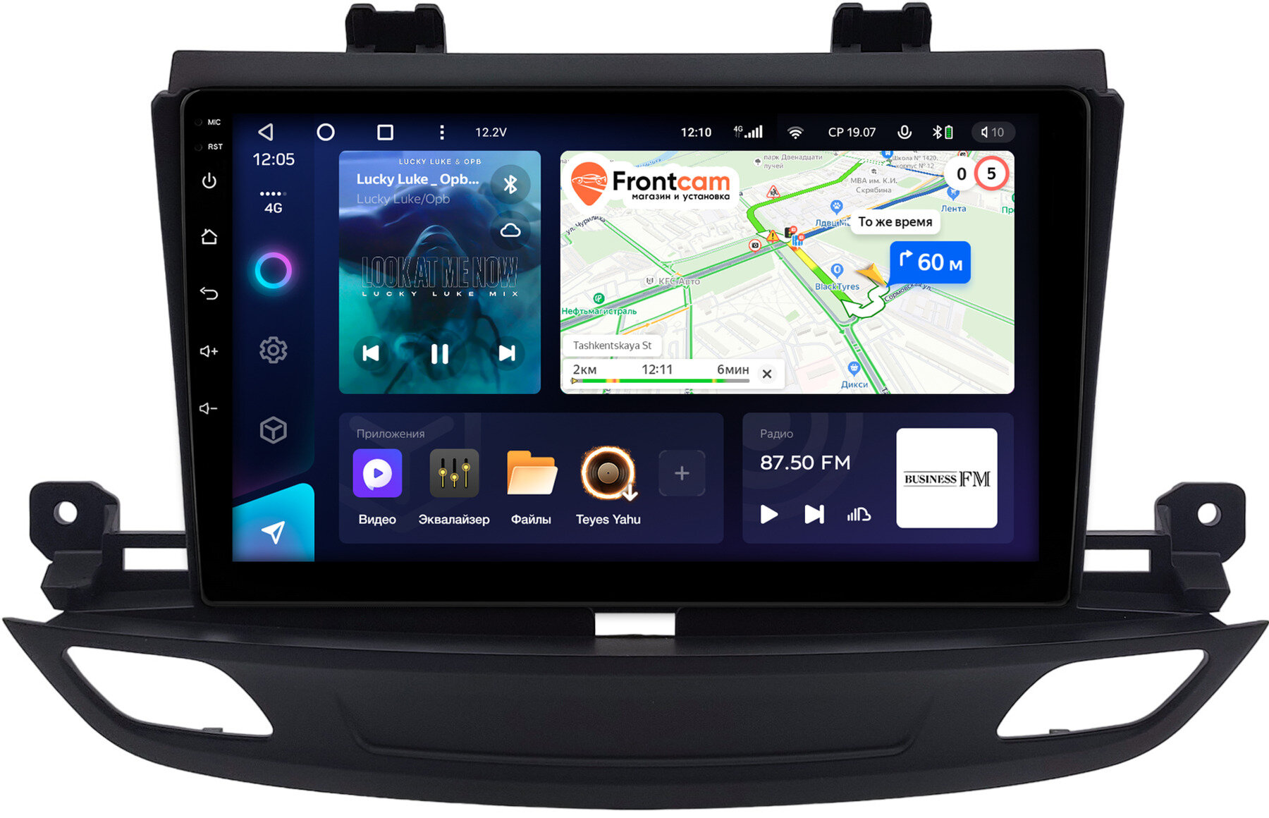 Штатная магнитола Opel Insignia 2 2017-2022 Teyes CC3L 4/64 9" RM-9-1402 Android 10 (4G-SIM, DSP, IPS)