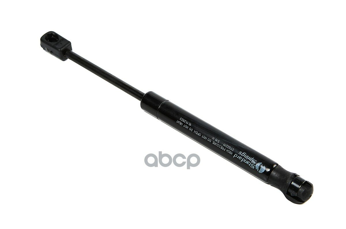 Амортизатор крышки багажника OPEL VECTRA SALOON 4/02-09 Standard Springs арт. STG2211