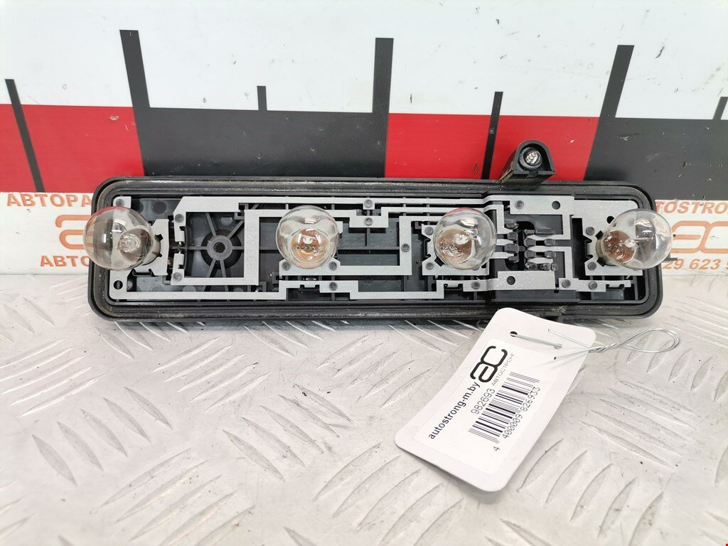 Плата заднего фонаря правого Chrysler Grand Voyager 3 393829 арт. 982693