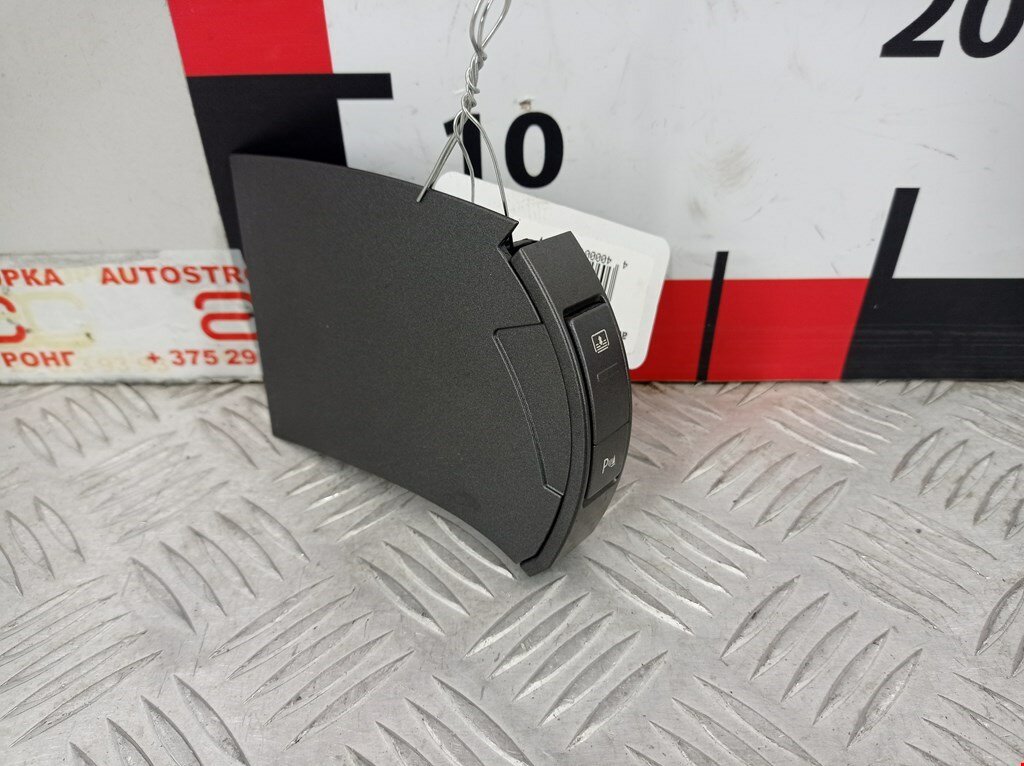 Кнопка парктроника Volkswagen Phaeton 3D1959672F арт. 760555