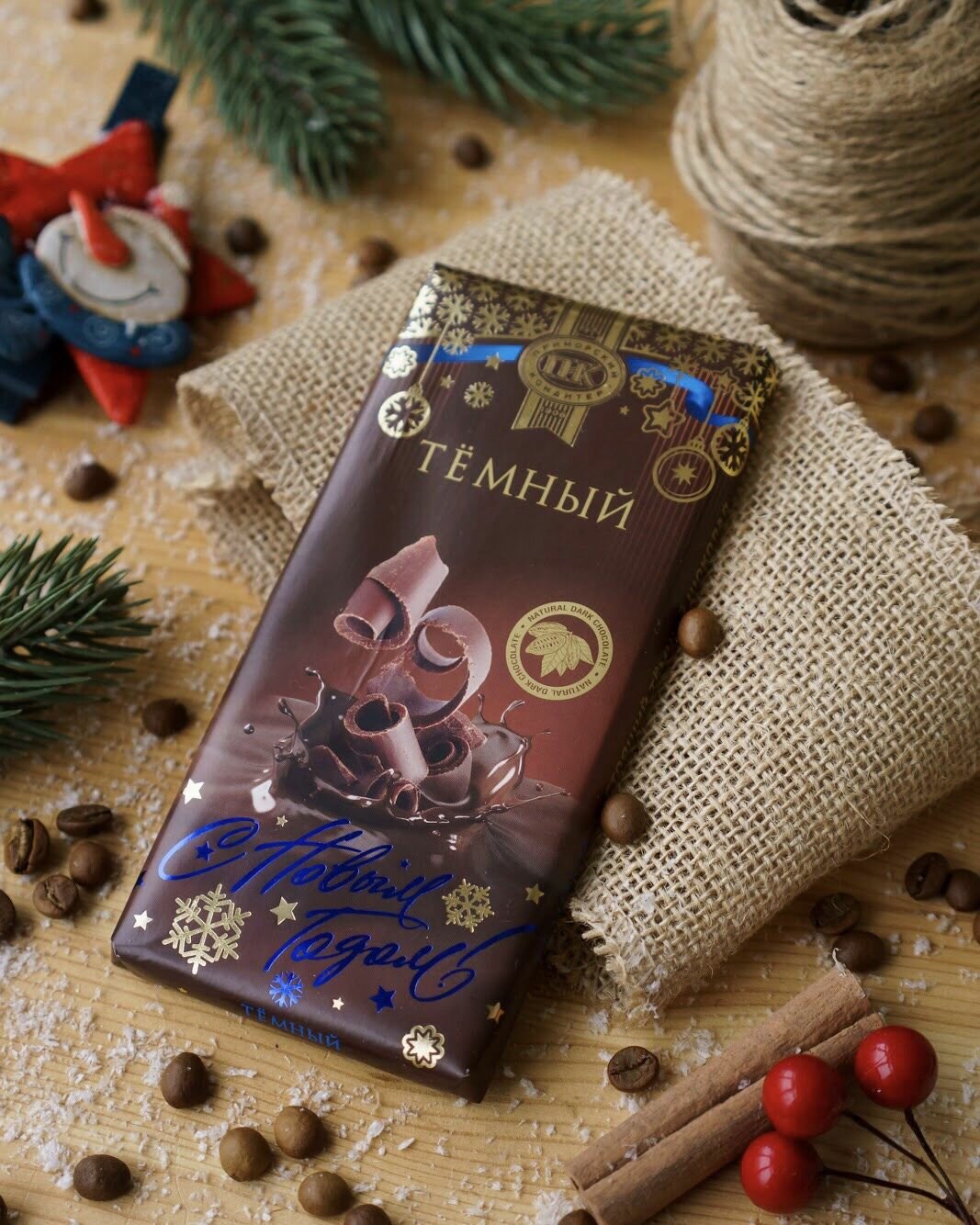 Шоколад темный "Приморский Кондитер" темный, 2шт по 100г