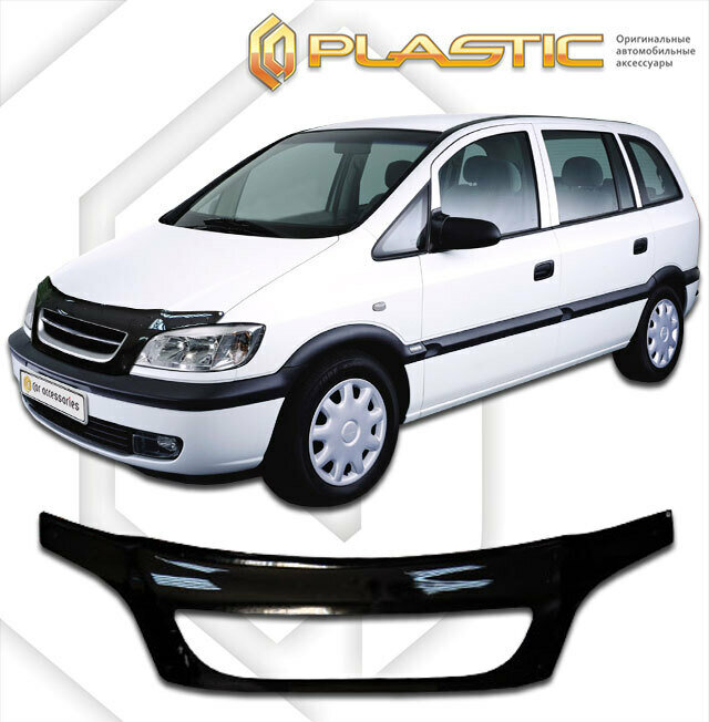Дефлектор капота для Opel Zafira 2001-2004 Черный глянцевый СА Пластик