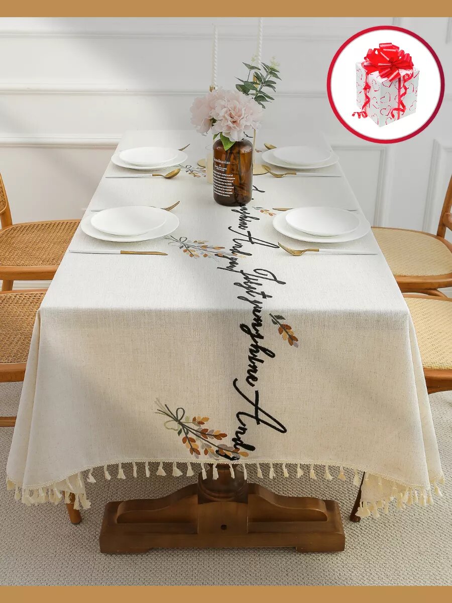 Скатерть Кофанов хлопок/лен, 140x220 см гипоаллергенная с вышивкой и бахромой