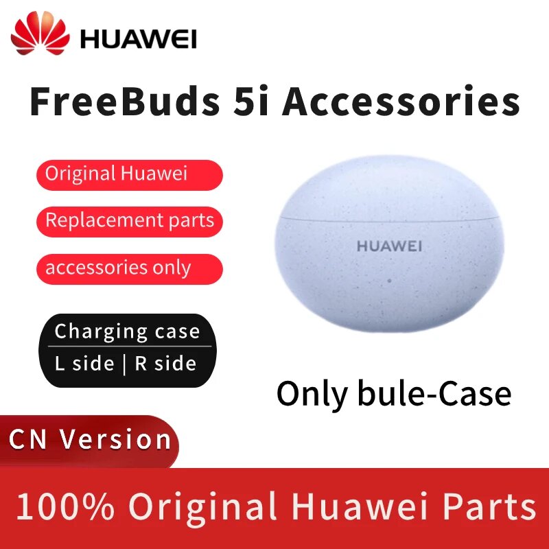 Оригинальная деталь для Huawei FreeBuds 5i 5i-Blue Case
