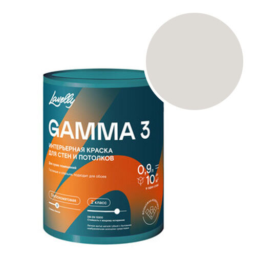 Краска интерьерная Lavelly Gamma 3 RAL 9002 (Серо-белый - Grey white) 0,9 л