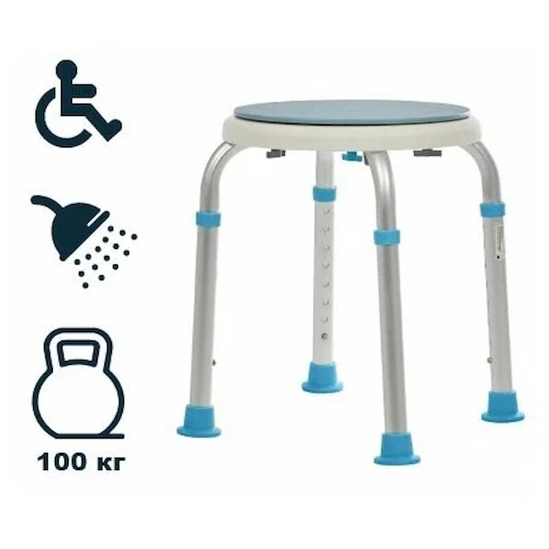 Сиденье для ванной Ortonica Lux, 565, складной, алюминиевый, гигиеничный, 36,5 см