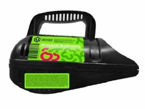 Ягодосборник плодосъемник Центроинструмент с заслонкой