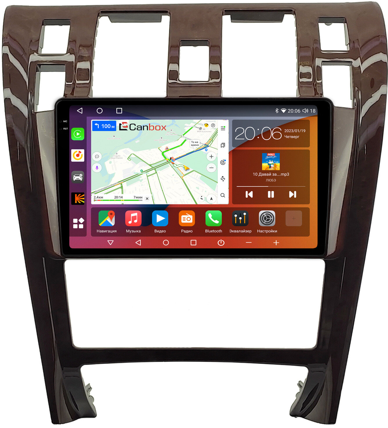 Штатная магнитола Canbox Logic-i3 2K 5723-9-0302 Hyundai Terracan 2001-2007 (под дерево) Android 13 (4G-SIM, 4/64, DSP, 360, QLed)