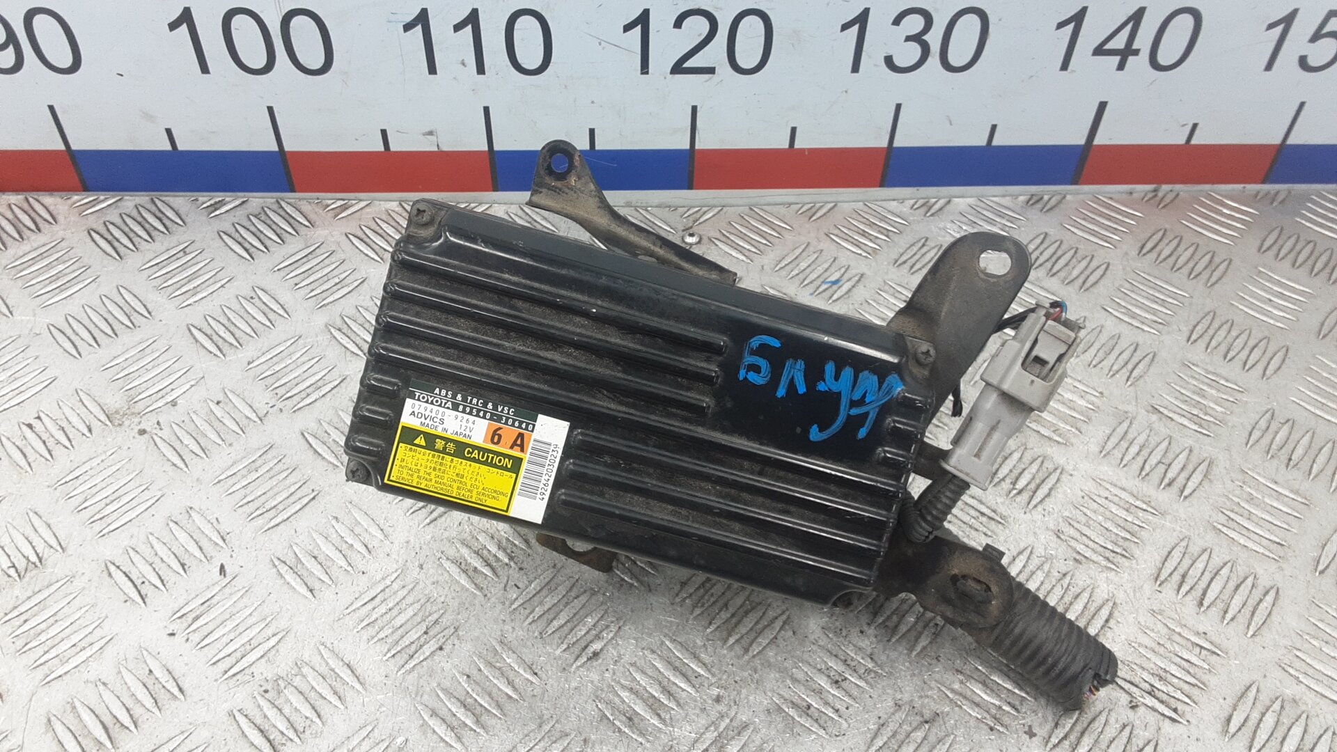 Блок управления LEXUS GS 3, Номер 8954030640