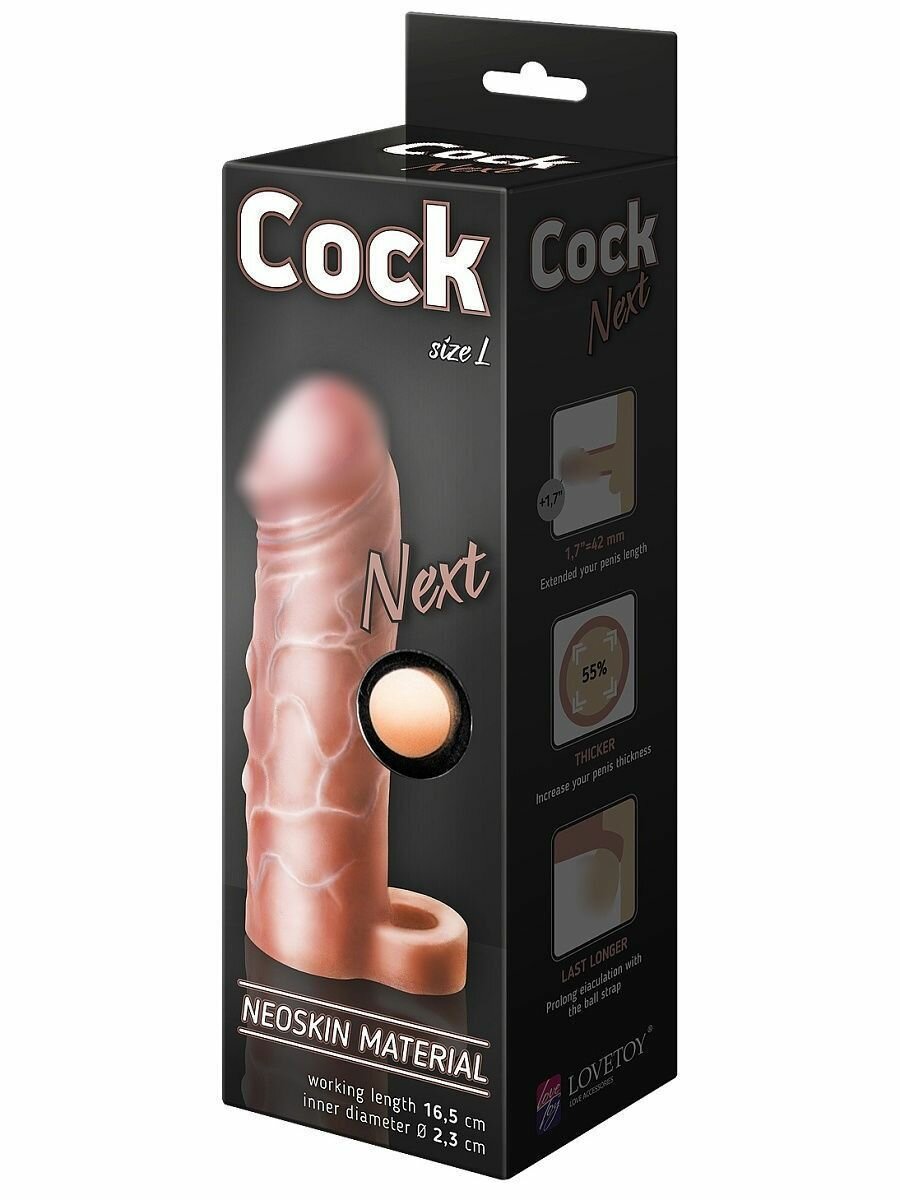 Эластичная насадка-удлинитель на мужской пенис для увеличения размера, с кольцом для фиксации на мошонку, 18см