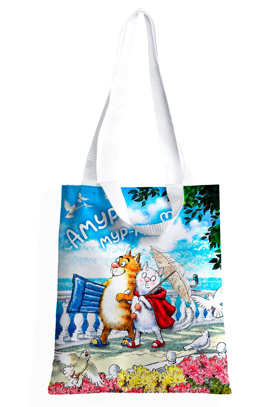 Сумка шоппер Сумка-шоппер