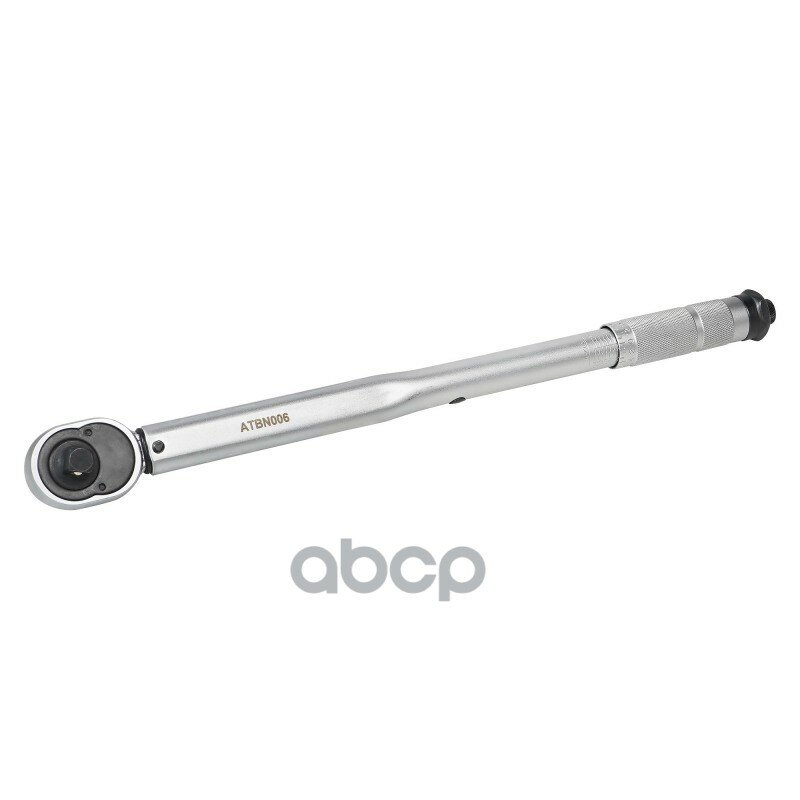 Ключ динамометрический 1/2" 42-210Нм в кейсе (ATBN006) AIRLINE арт. ATBN006