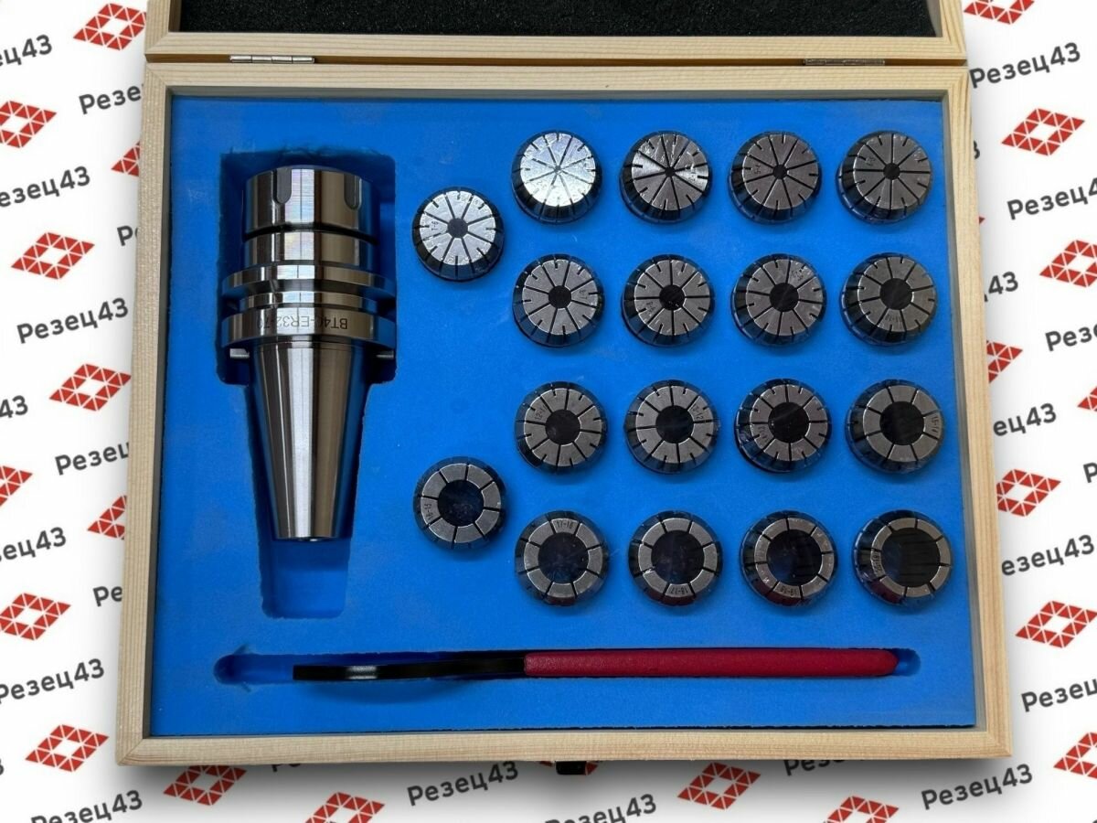 Цанговый патрон BT40 (ISO40) с ключом и с набором цанг ER32 в деревянном кейсе