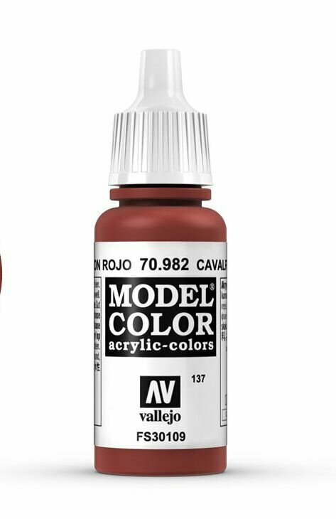 Краска 70982 Vallejo серии Model Color Cavalry Brown (Кавалерийский Коричневый) 18ml — фото 1